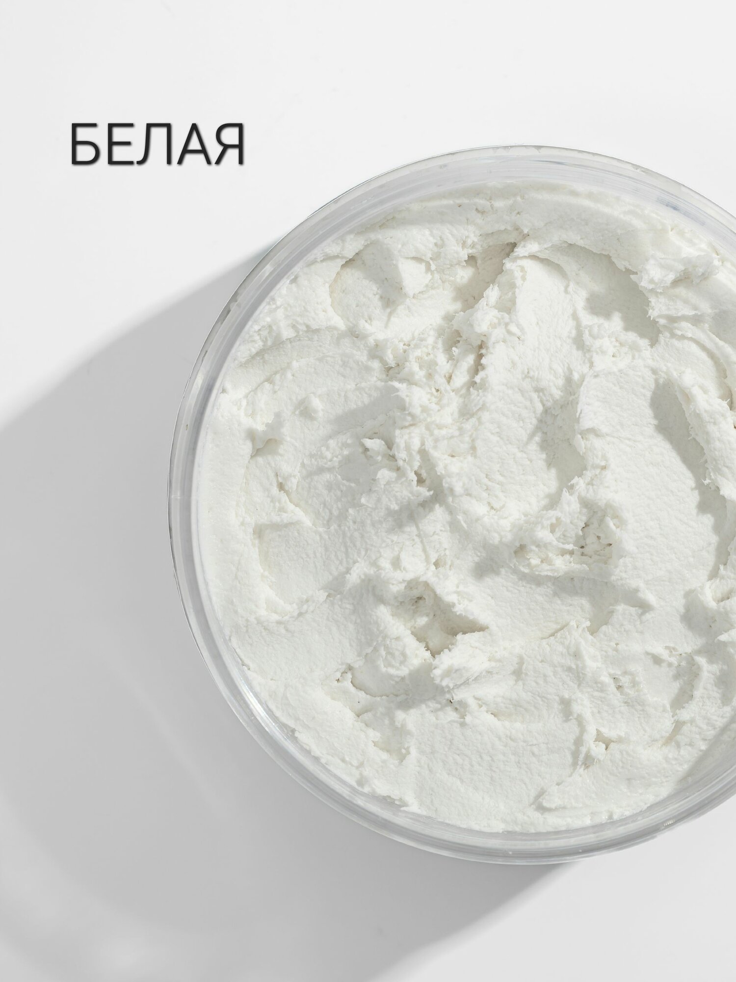 Handsyland штукатурка для скульптурной живописи