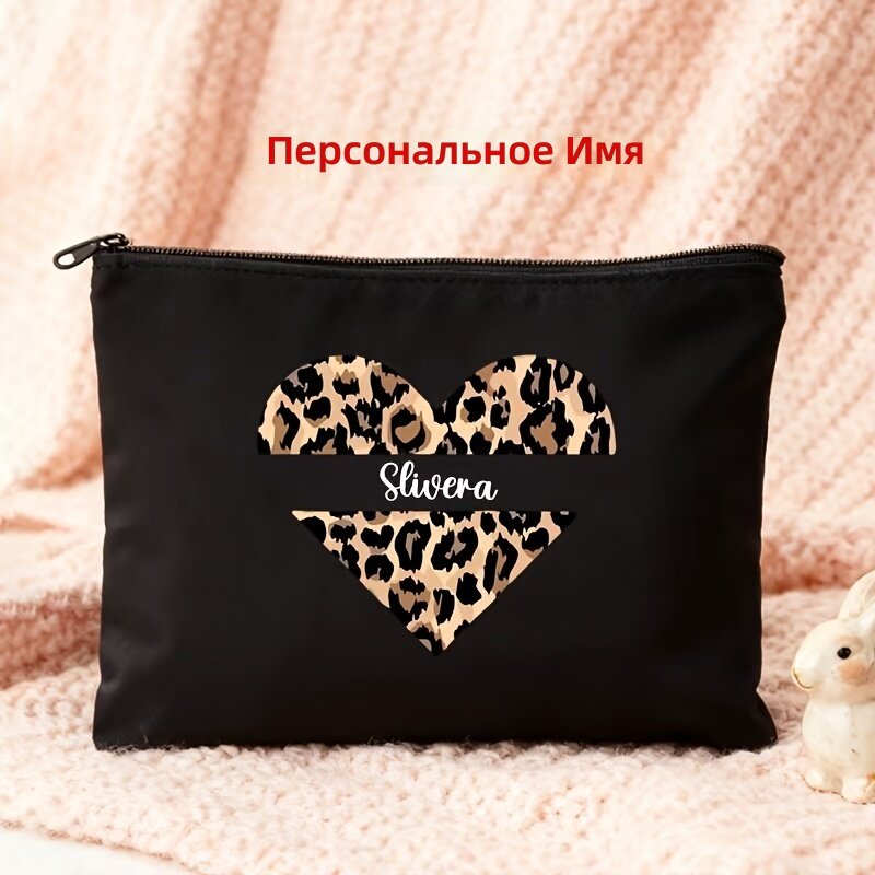 Сумка