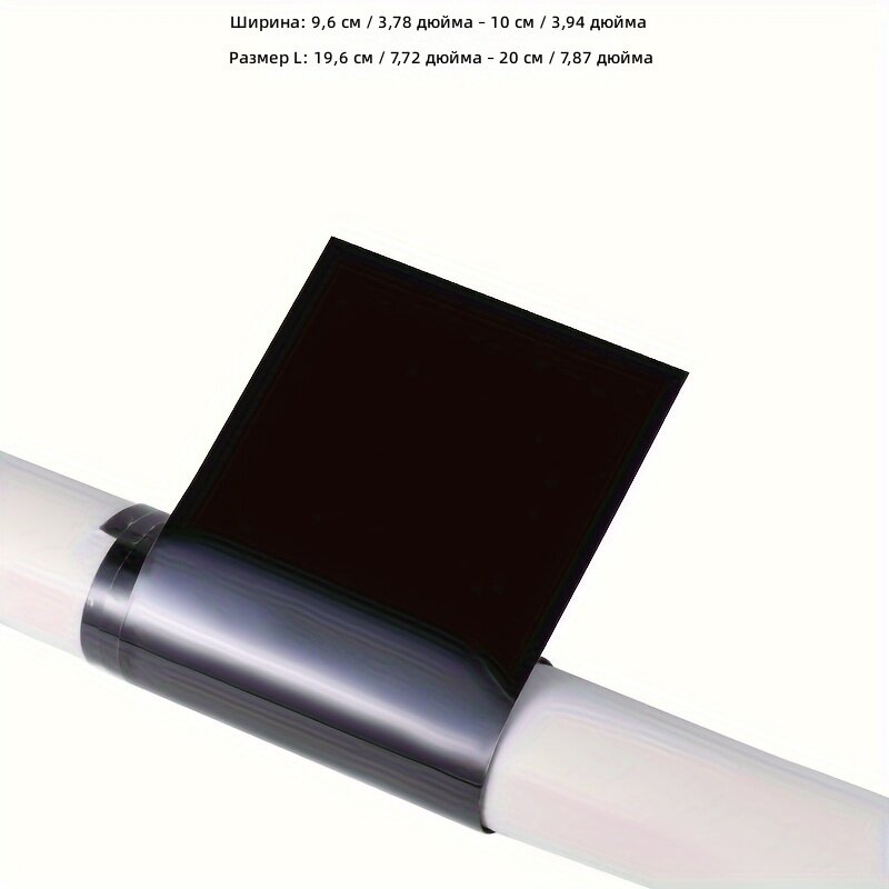 Ремонтная клейкая лента для труб и шлангов, черная, 3.94x7.87 дюйма, 1 шт.