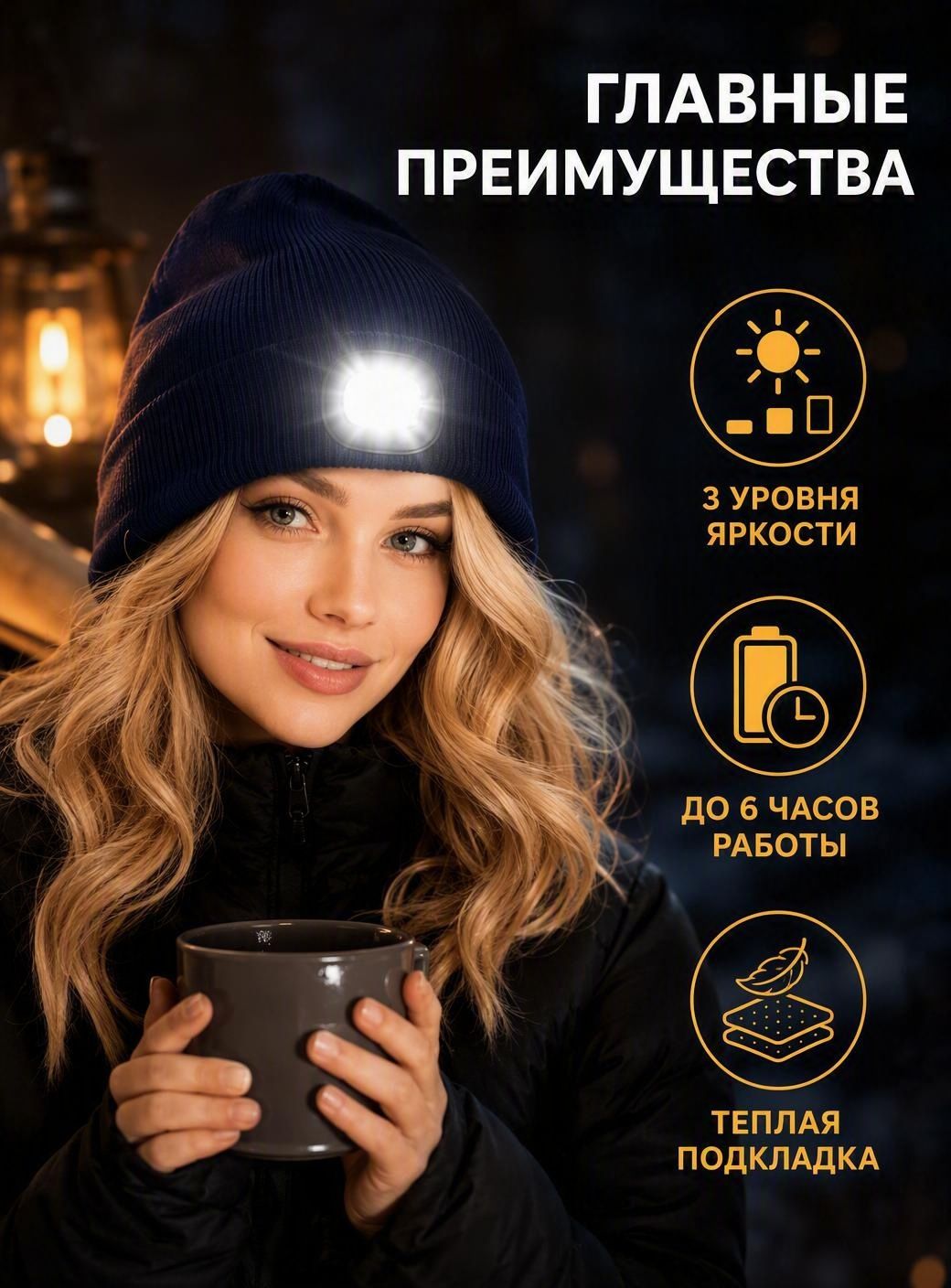 Шапка для мужчин и женщин, размер 56, небесно-голубой — фото 1