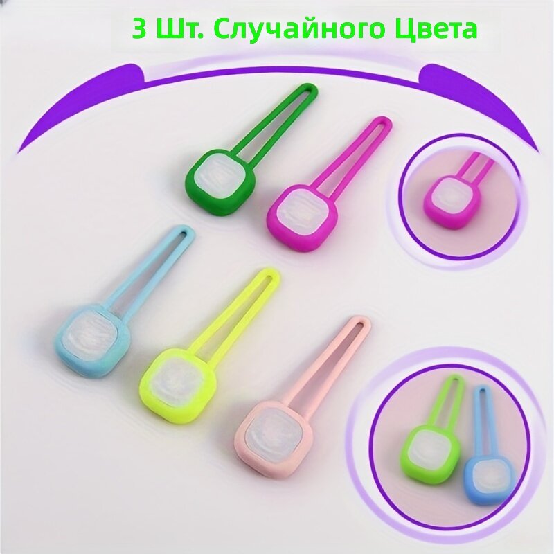 Силиконовая светодиодная подвеска для питомцев, светящаяся бирка на ошейник, сигнальный фонарь для прогулок и кемпинга, 3 шт.
