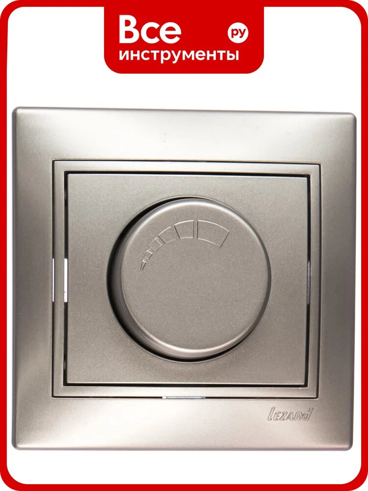Диммер Lezard MIRA, 1000W, со вставкой, металлик серый 701-1010-157
