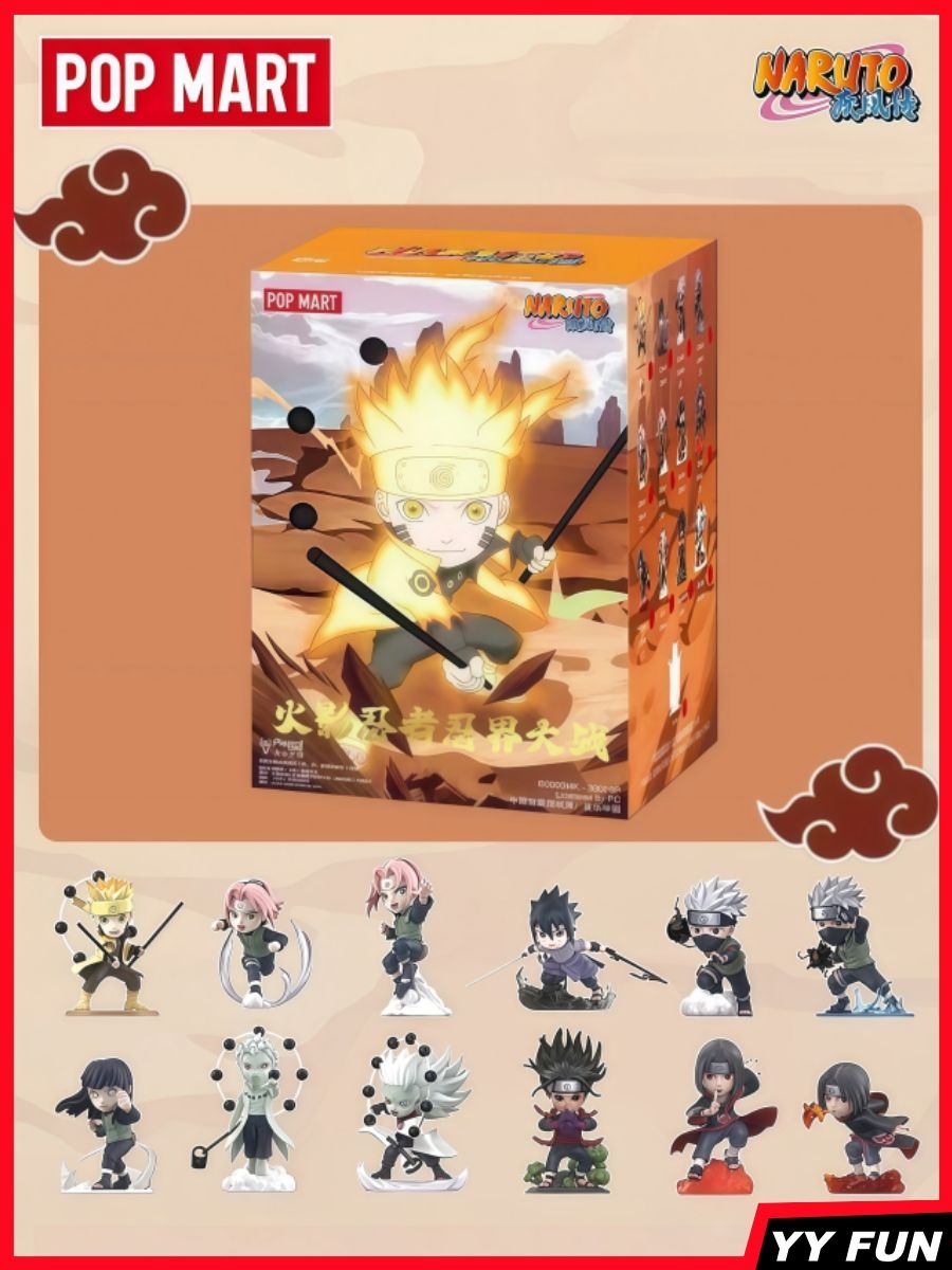 Коллекционная фигурка Слепая коробка POP MART Naruto Ninja World War Series Figures, Случайная Фигурка 1 шт/Blind Box подарок подруге