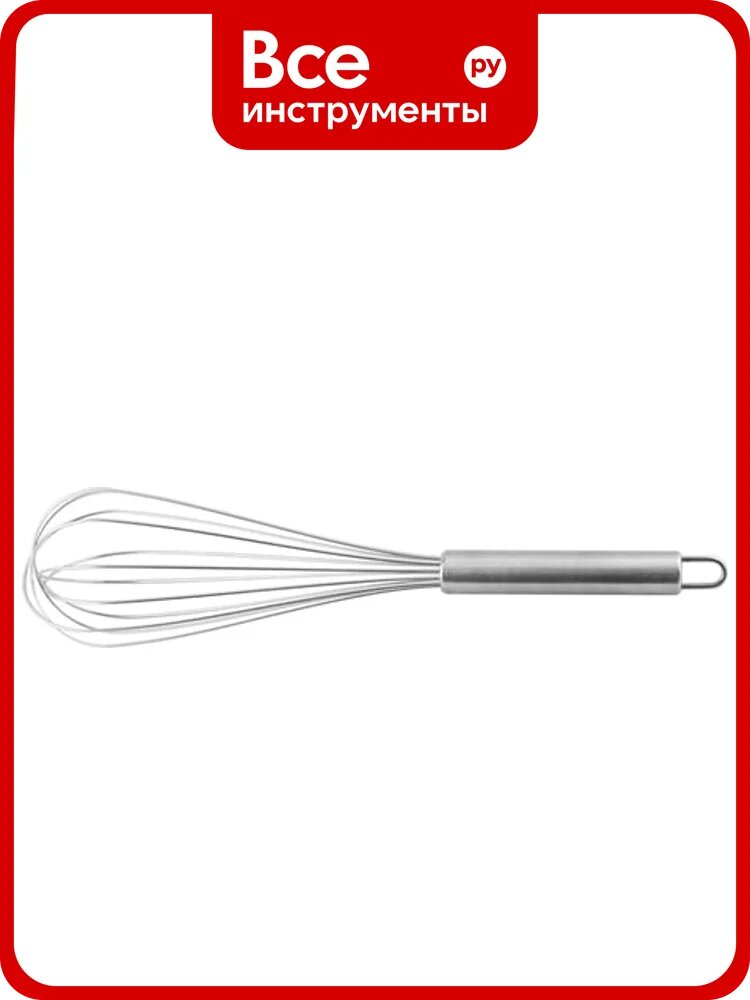 Венчик Regent inox Linea PRESTO 93-AC-PR-25