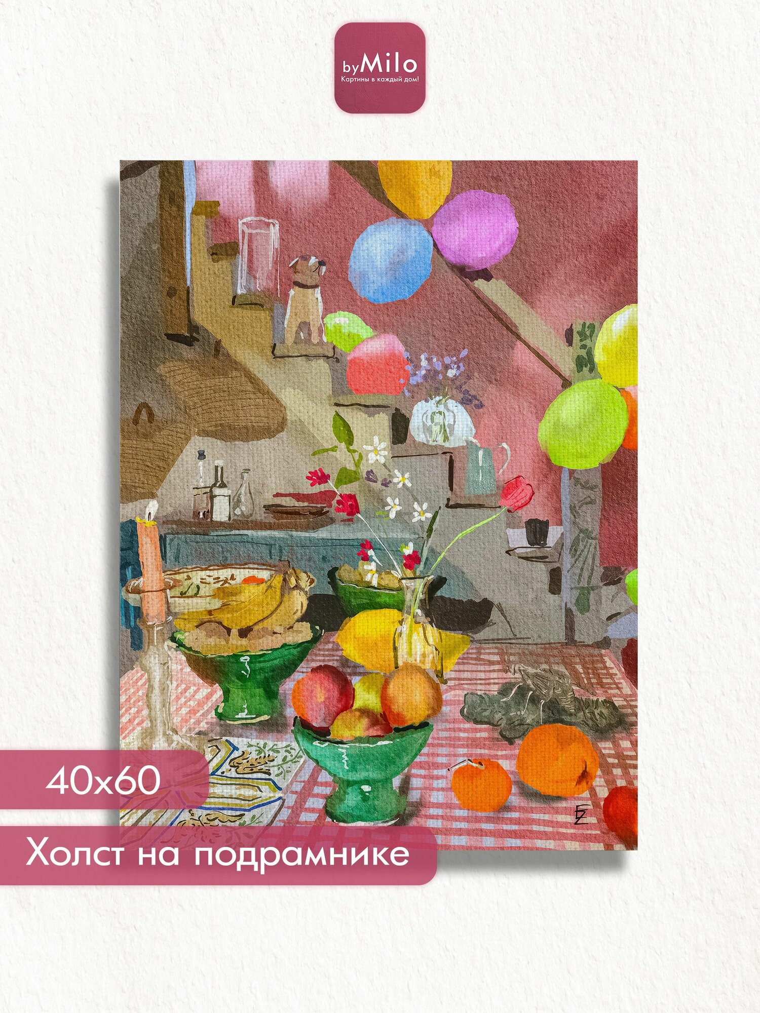Картина на холсте для интерьера "Праздничные дни", 40х60см
