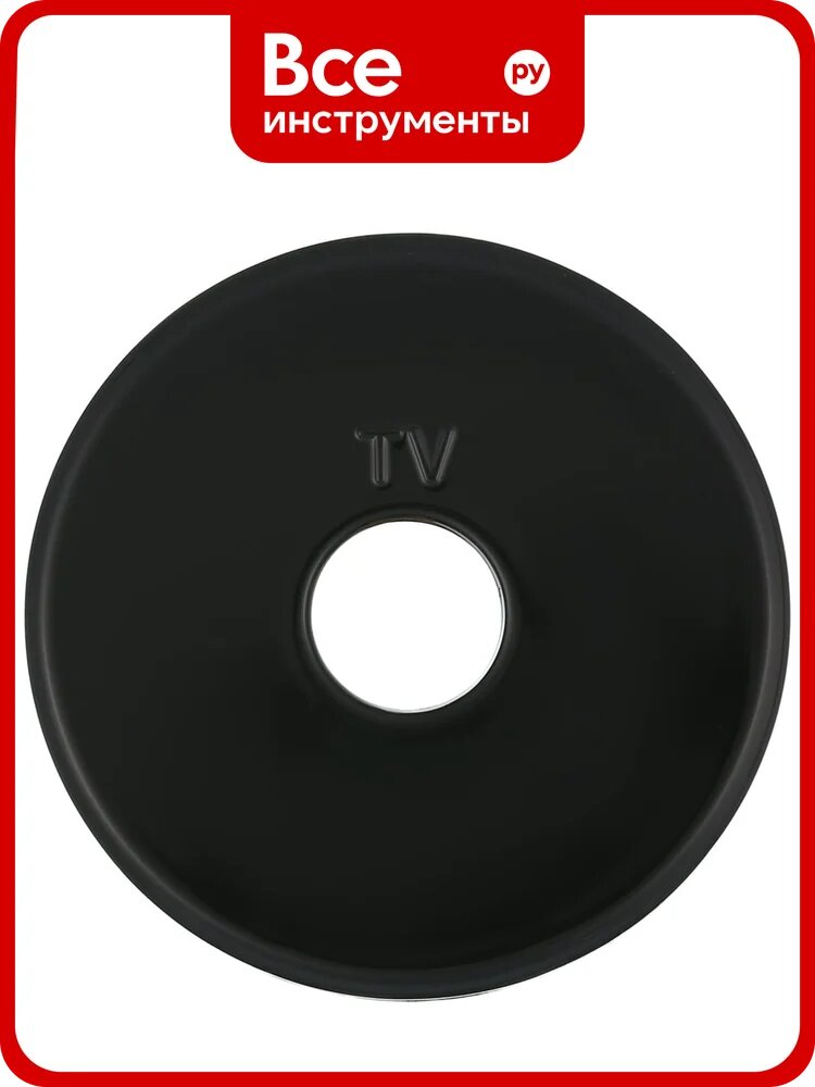 Накладка розетки LK Studio TV черный LK Vintage 885108-1