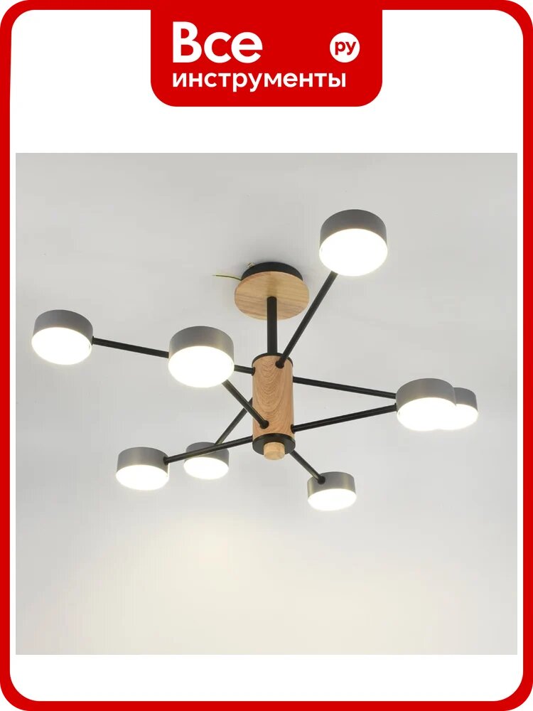 Люстра под лампу General Lighting Systems Элизиум GCHL-8GX53-M серая, дерево 662337