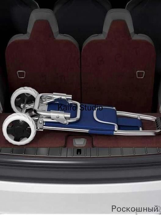 Ключ для тележки — фото 1