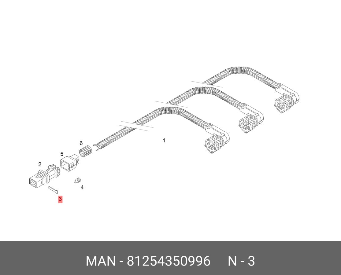 Фиксатор man (MAN 81254350996)