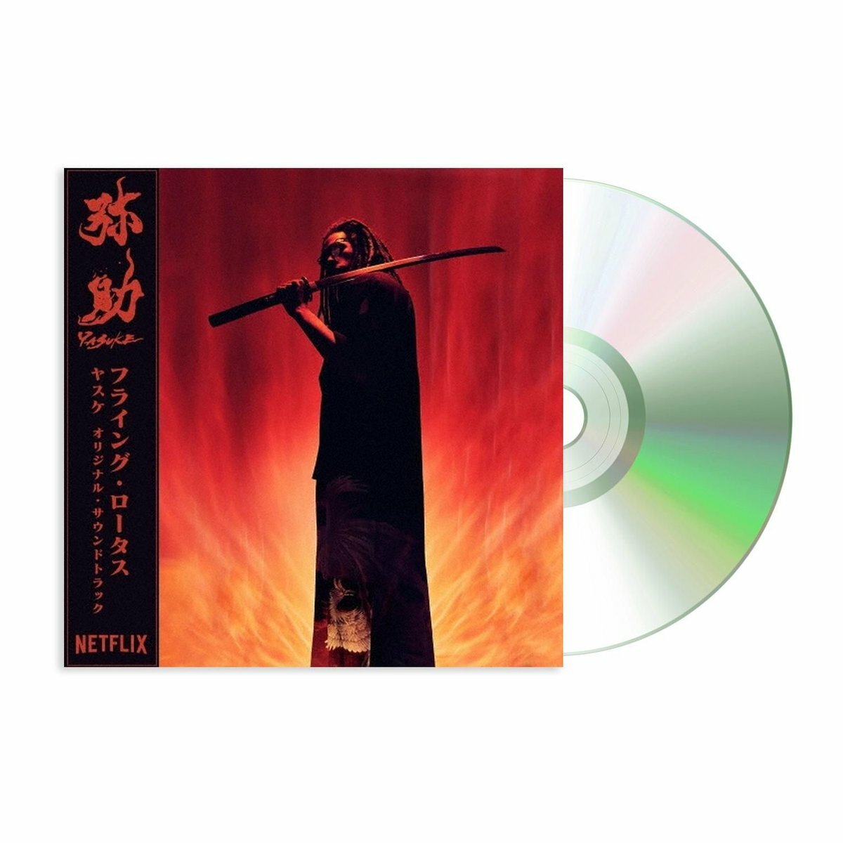 Музыка CD Flying Lotus - Yasuke (CD, Album, Promo, 2021)