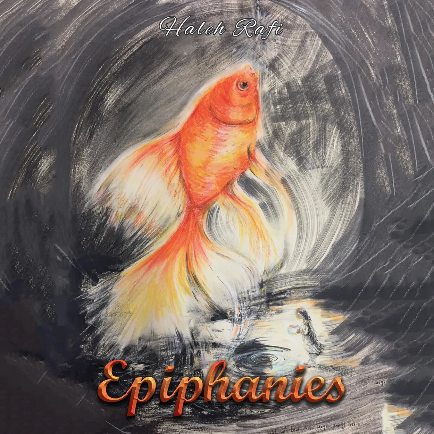Epiphanies (Unabridged) [Аудиокнига]