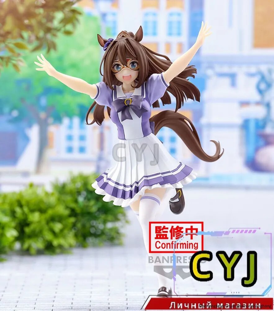 Фигурка BANPRESTo Умные лошадки ( ) El Condor Pasa, 18 см