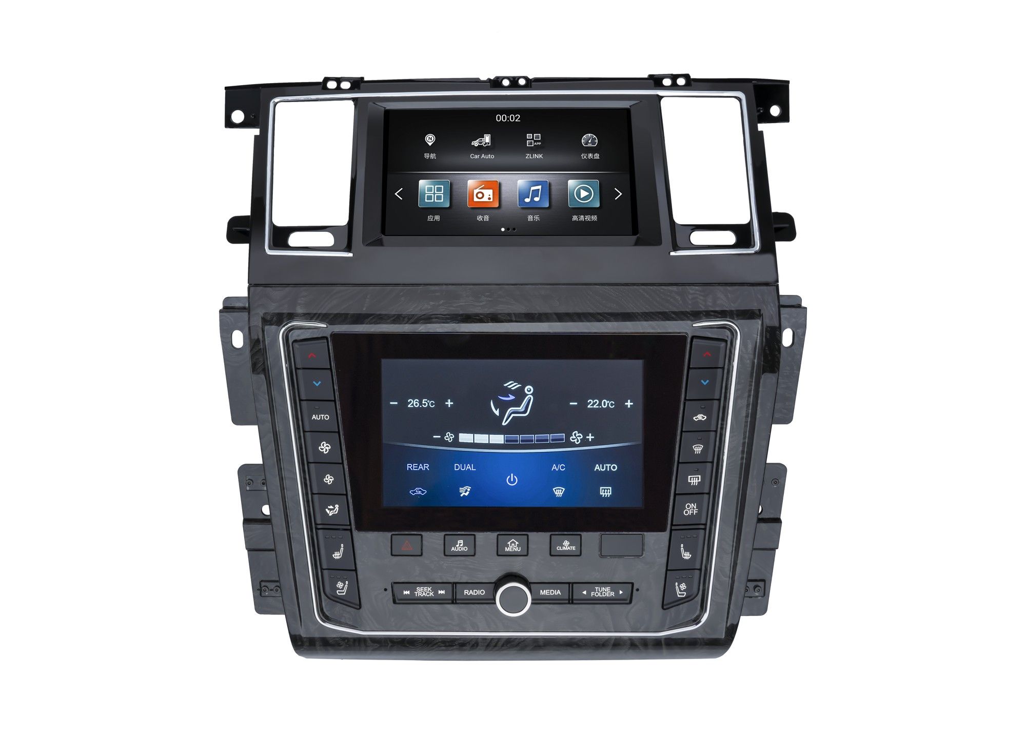 Штатная магнитола в стиле "Тесла" для NISSAN PATROL 2010+ high KUBERG ZF-2001-DSP