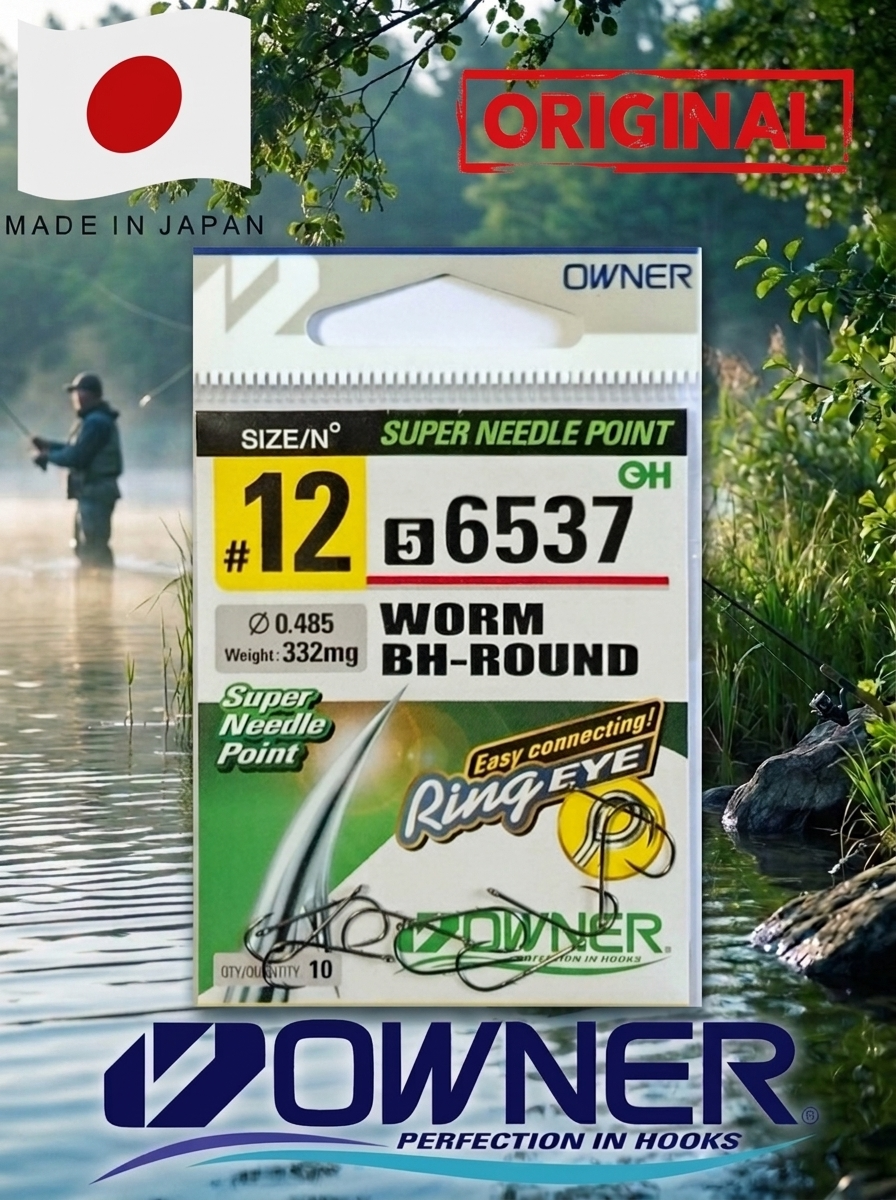 Крючки OWNER 56537 №12 WORM BH-ROUND / Крючок, Овнер, одинарные для рыбалки