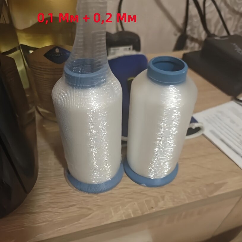 Нейлоновая прозрачная леска 0.1/0.2 мм для бисера, шитья, стёжки, пайеток и воздушных змеев