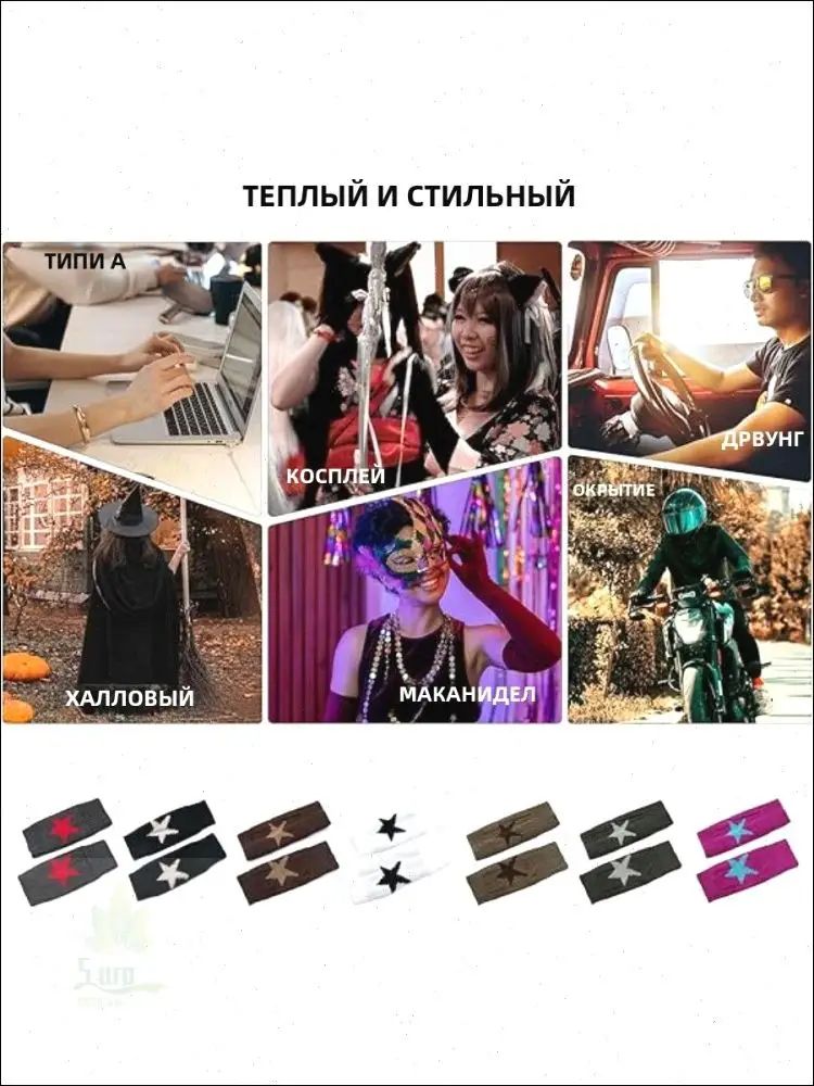 Митенки  для мужчин и женщин, размер OneSize, серый — фото 1