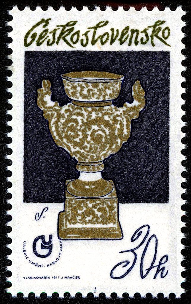 (1977-029) Марка Чехословакия "Керамическая чаша" Традиции чехословатского фарфора III