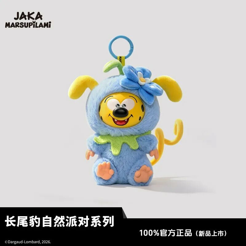 Фигурки-сюрпризы KAYOU Marsupilami Natural Party Series Phalaenopsis