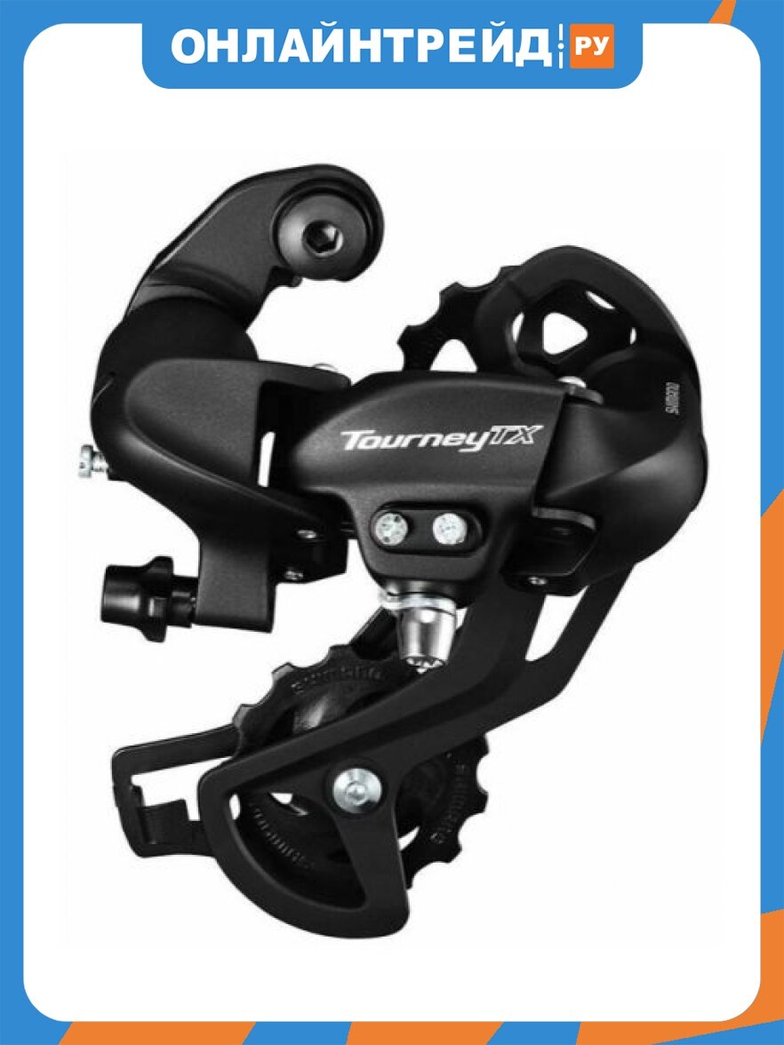 Переключатель задний Shimano Tourney, TX800, 7/8ск, крепление на петух, цв. черный
