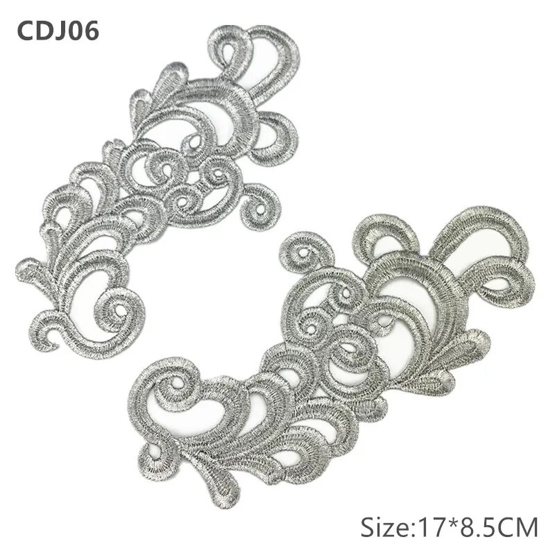 Нашивка серебряная CDJ06, 17*8.5см