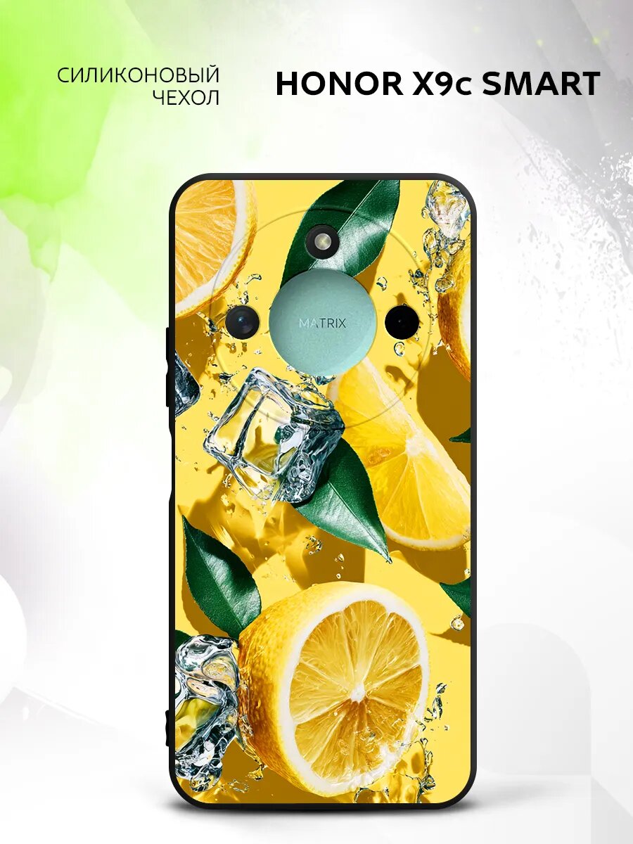 Чехол на Honor X9c Smart, Хонор Х9с Смарт бампер, противоударный, с картинкой лимоны