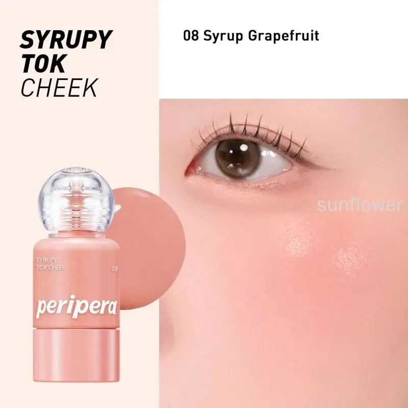 PERIPERA Румянец на лице SYRUPY TOK CHEEK (08 Syrup Grapefruit) жидкие румяна для лица корея 9 г