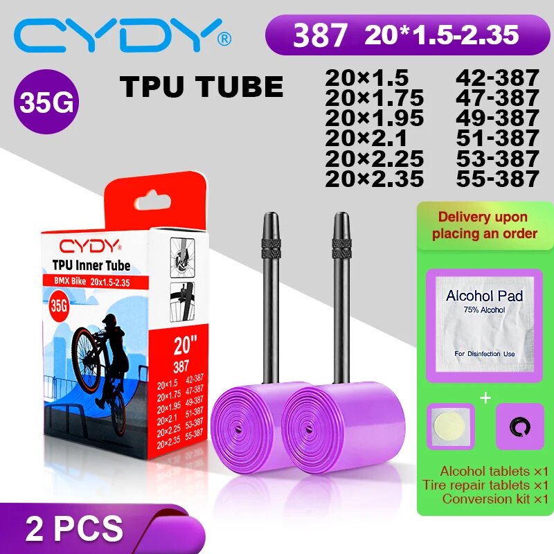 Камера для велосипеда CYDY 20x1.5-2.35 2PC TPU 45mm