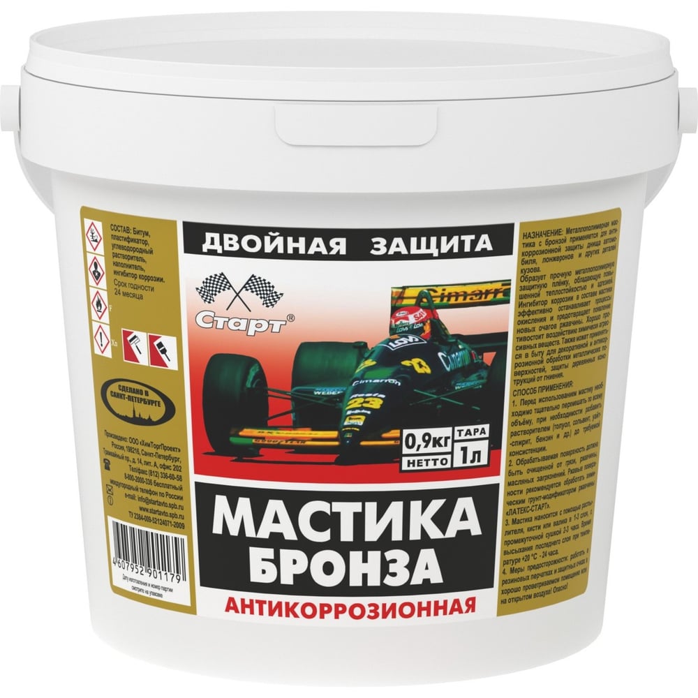 Мастика старт Бронза (1 л / пэ) 4607952901179