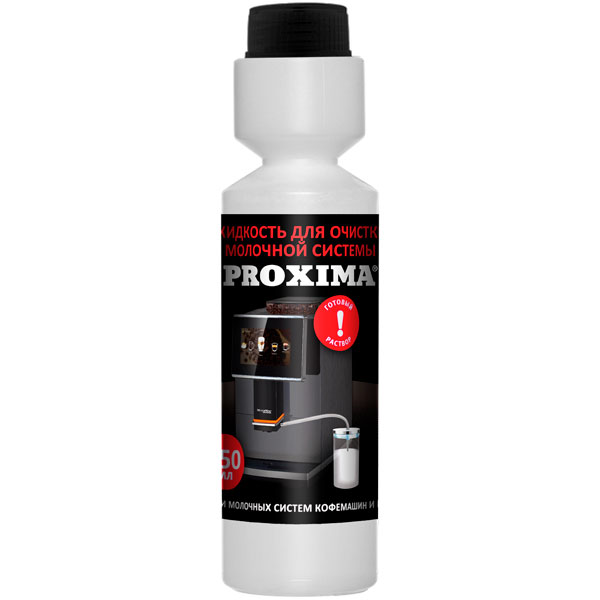 Средство чистящее для молочной системы Proxima M11 250мл 1830484 92973