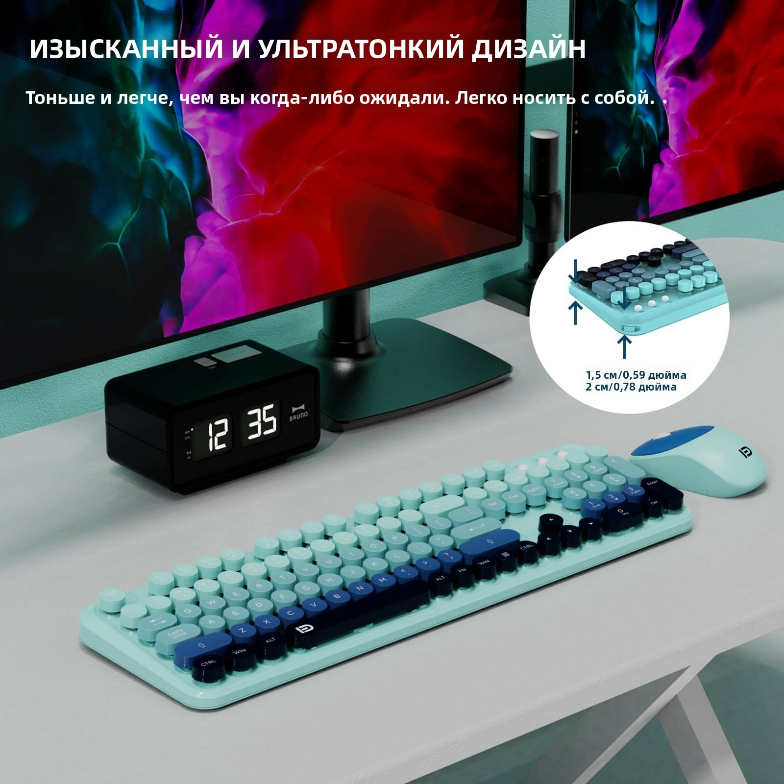 Беспроводной комплект клавиатуры и мыши, бирюзовый, круглые клавиши в стиле ретро для ПК и ноутбуков