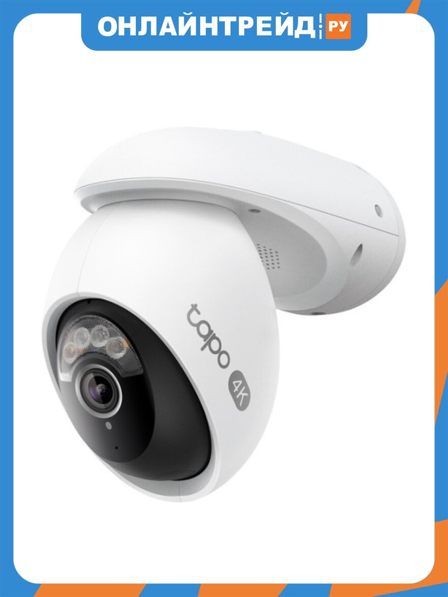 Умная уличная камера Tp-link Tapo C560WS