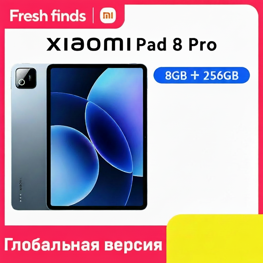 Планшет Xiaomi Pad 8 Pro, 11.2", 8/256ГБ, Wi-Fi, Android