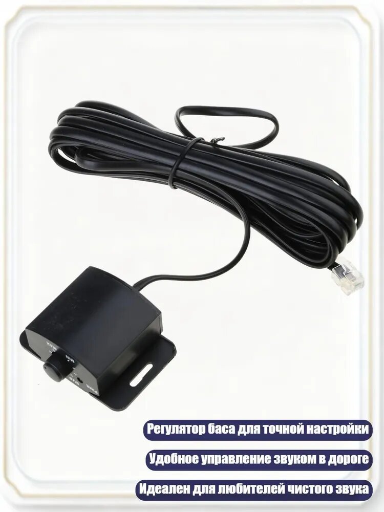 Колонки автомобильные