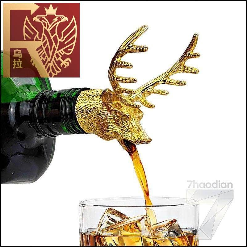 Эксклюзивный диспенсер для домашнего бара в виде головы оленя Jagermeister