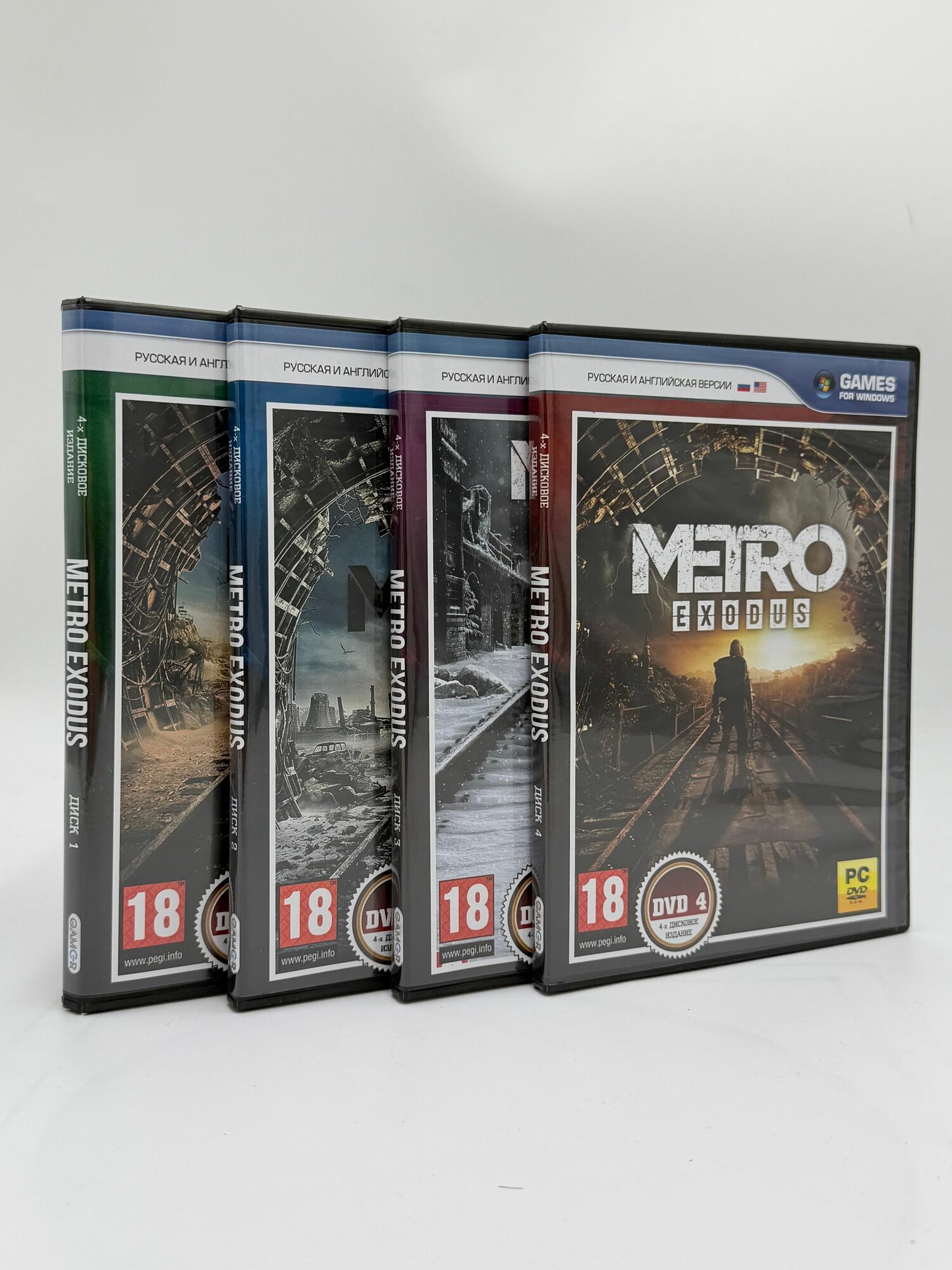 Metro Exodus. 4-х дисковое издание. PC DVD-ROM