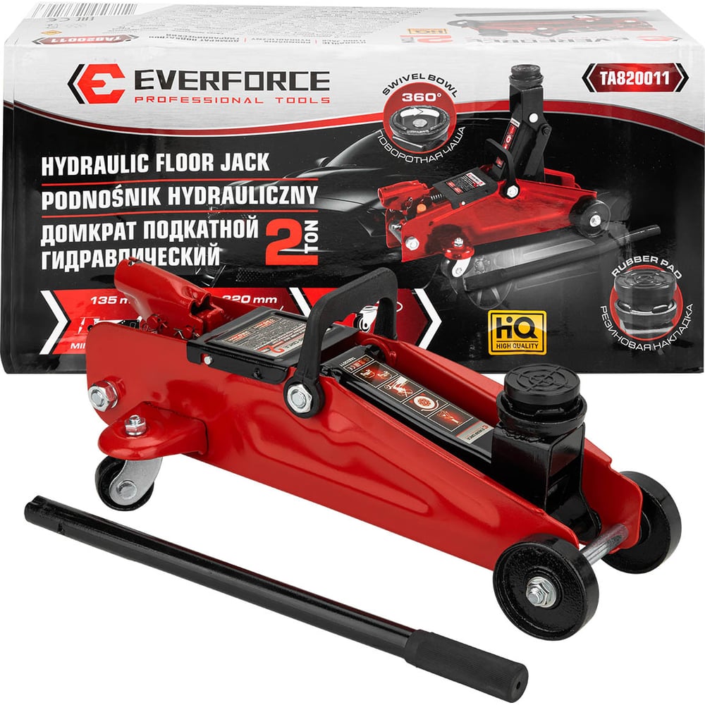 Домкрат подкатной гидравлический EVERFORCE 2 т EF-TA820011(56850)