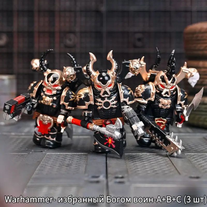 Минифигурка из строительных блоков Warhammer 40K God's Choice Warrior, минифигурка из строительных блоков Warhammer 40K Alpha, совместимы с легo конструкторами