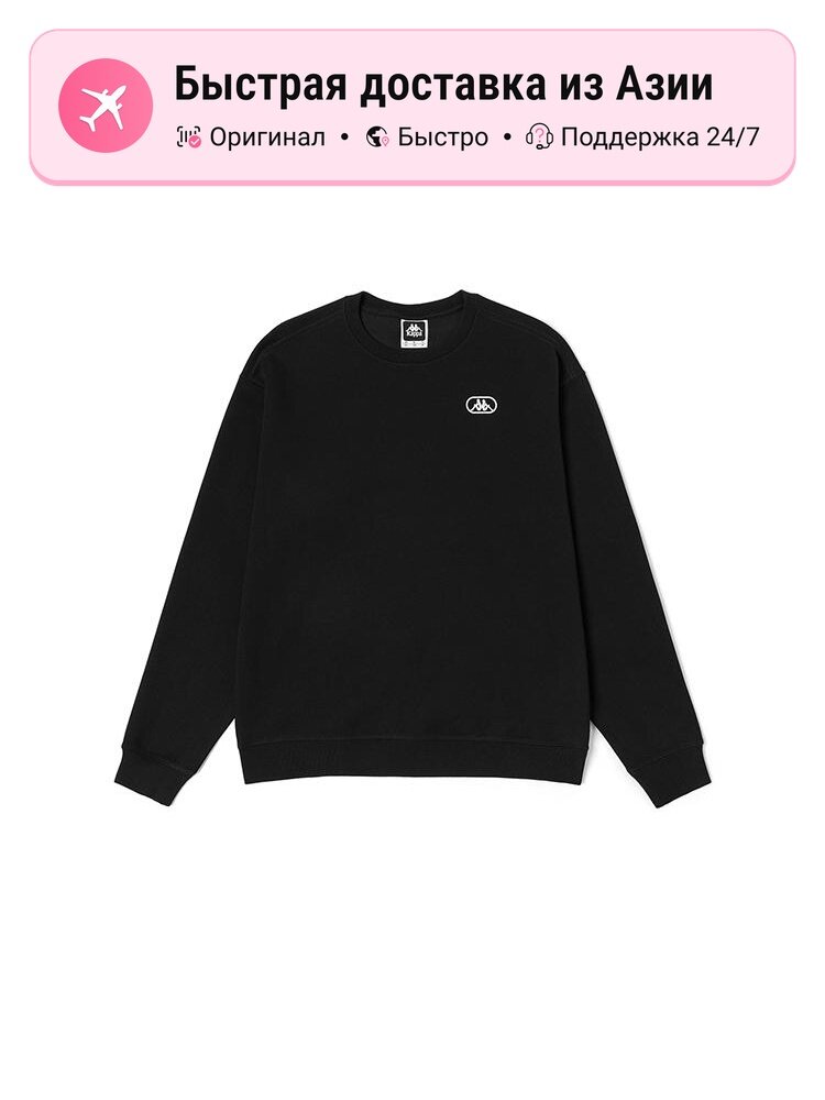Толстовка Kappa Crew Neck Moderate, 1 шт.