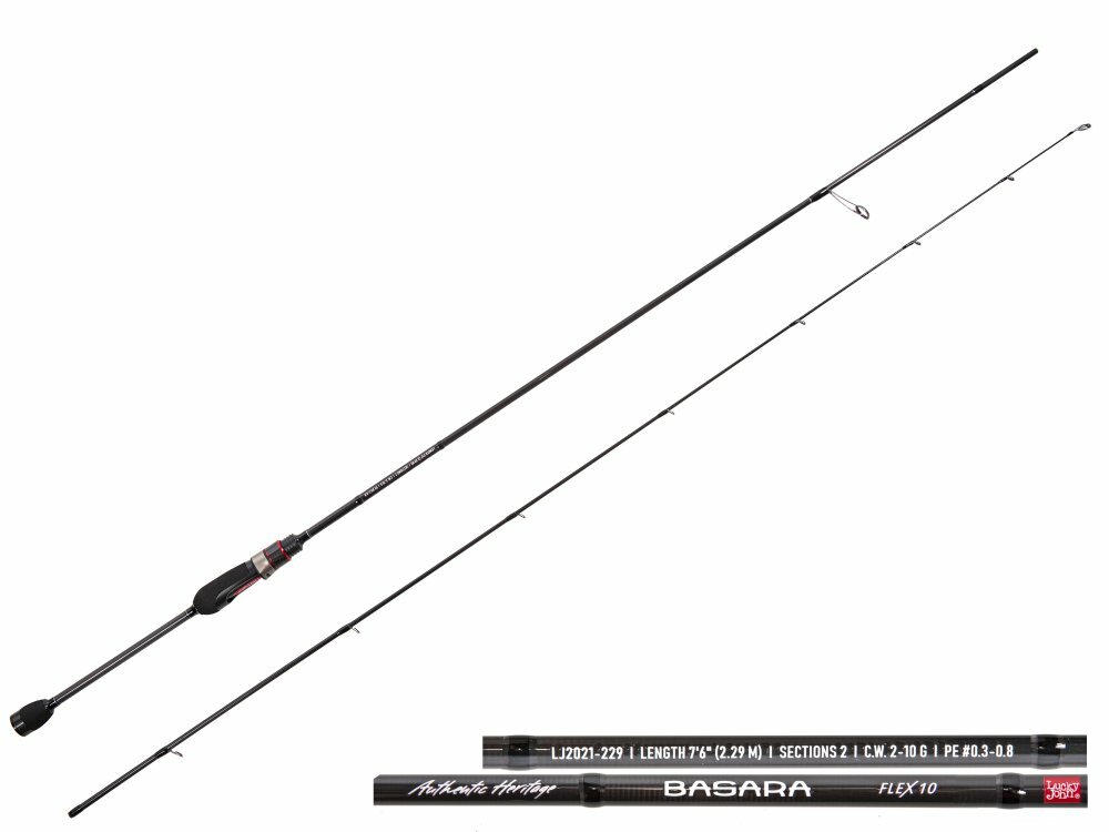 Удилище спиннинговое Lucky John Basara FLEX 10 2-10 (2.29)