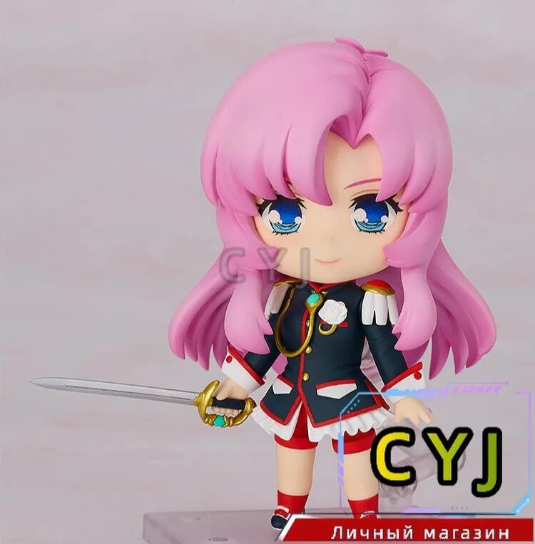 GSC Фигурки по видеоиграм и фильмам/NENDOROID#2765 Shoujo Kakumei Utena Tenjou Utena/CYJ