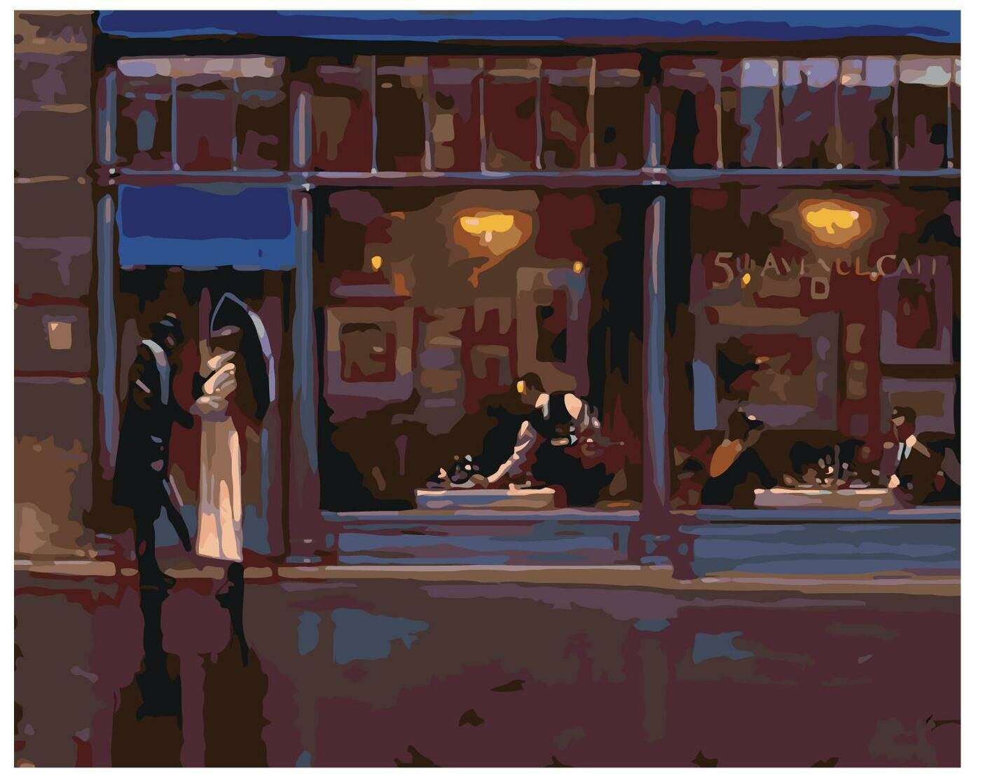 Картина по номерам, 40 x 50, BL05, влюблённые