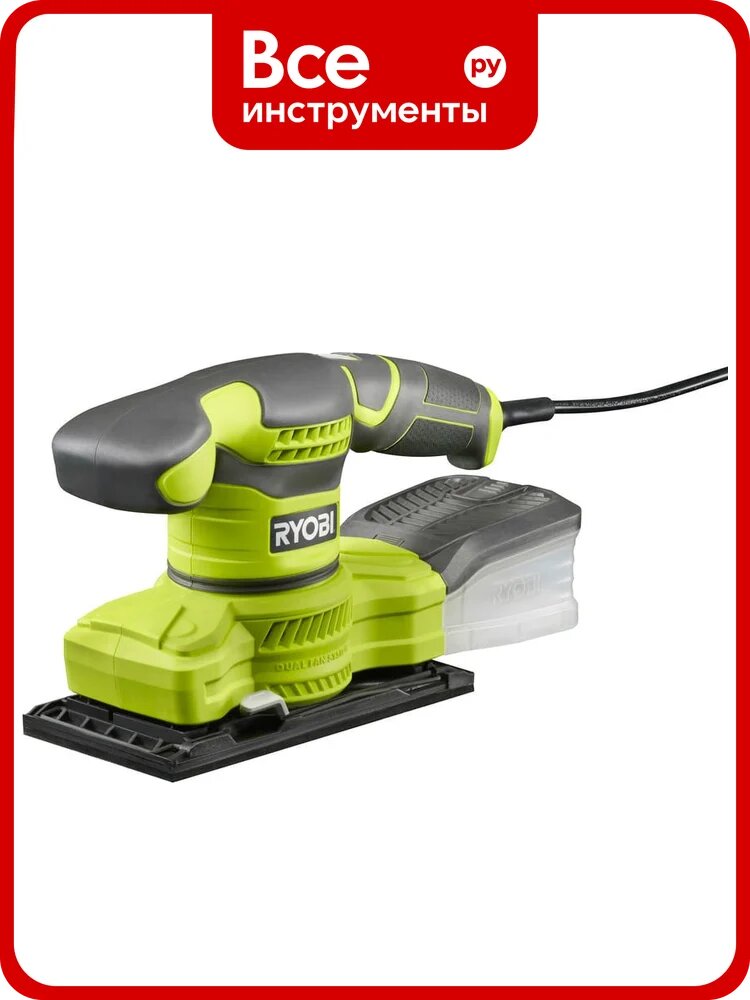 Виброшлифмашина Ryobi RSS200-GA20 5133003678 с липучкой, щеточный двигатель, бытовое назначение, система зажима пластины