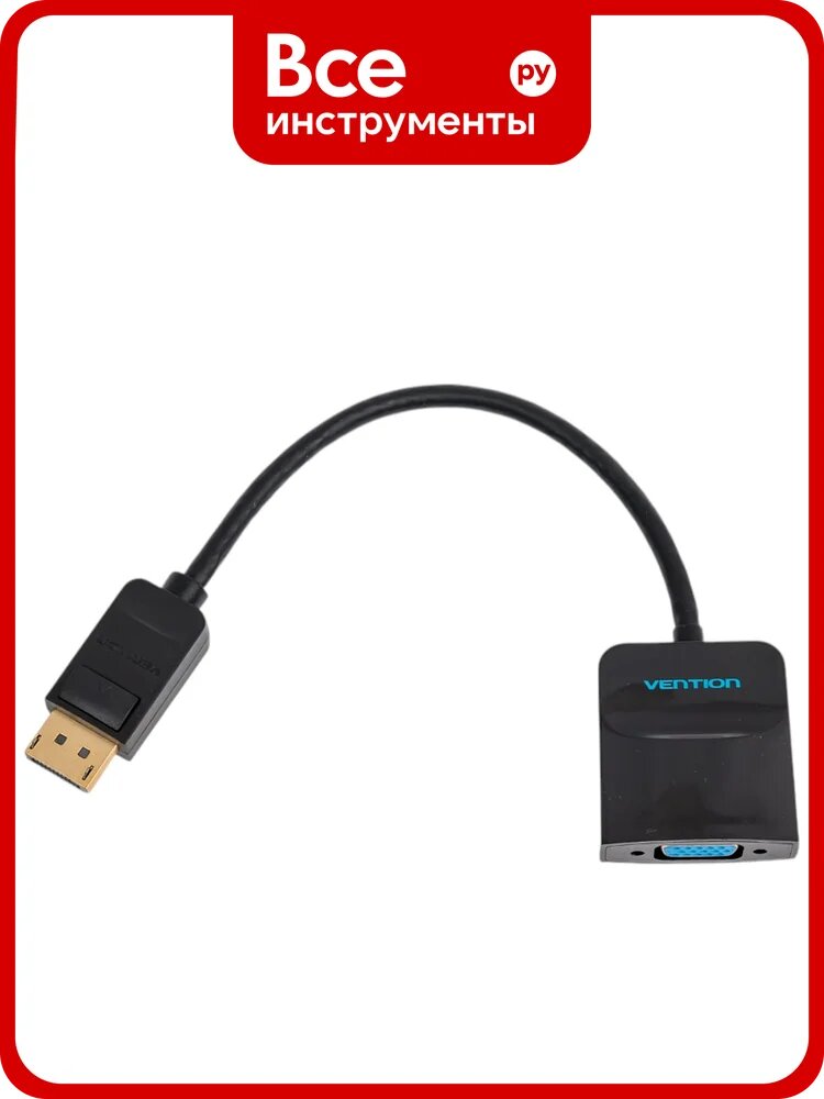 Адаптер-переходник DisplayPort 20M > VGA 15F VENTION HBFBB
