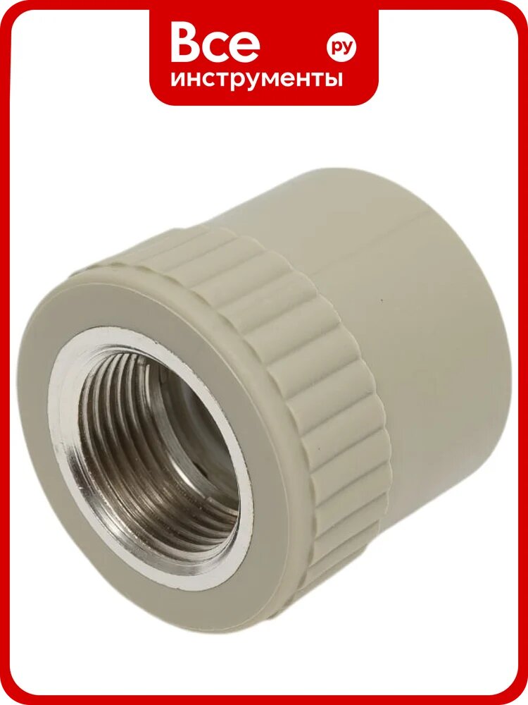 Комбинированная муфта LAMMIN ppr вр 32x3/4" 120/20 серая Lm31043032020G
