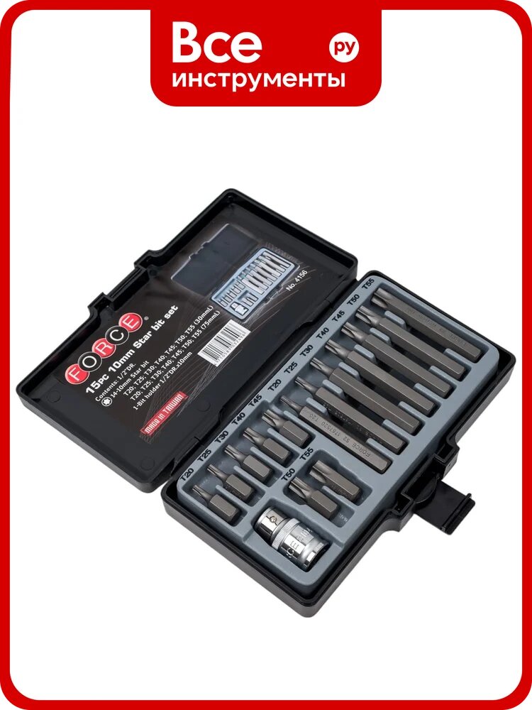 Набор бит TORX 15 шт. FORCE 4156, односторонние битовые головки из стали S2, комплект с адаптером и фирменным футляром