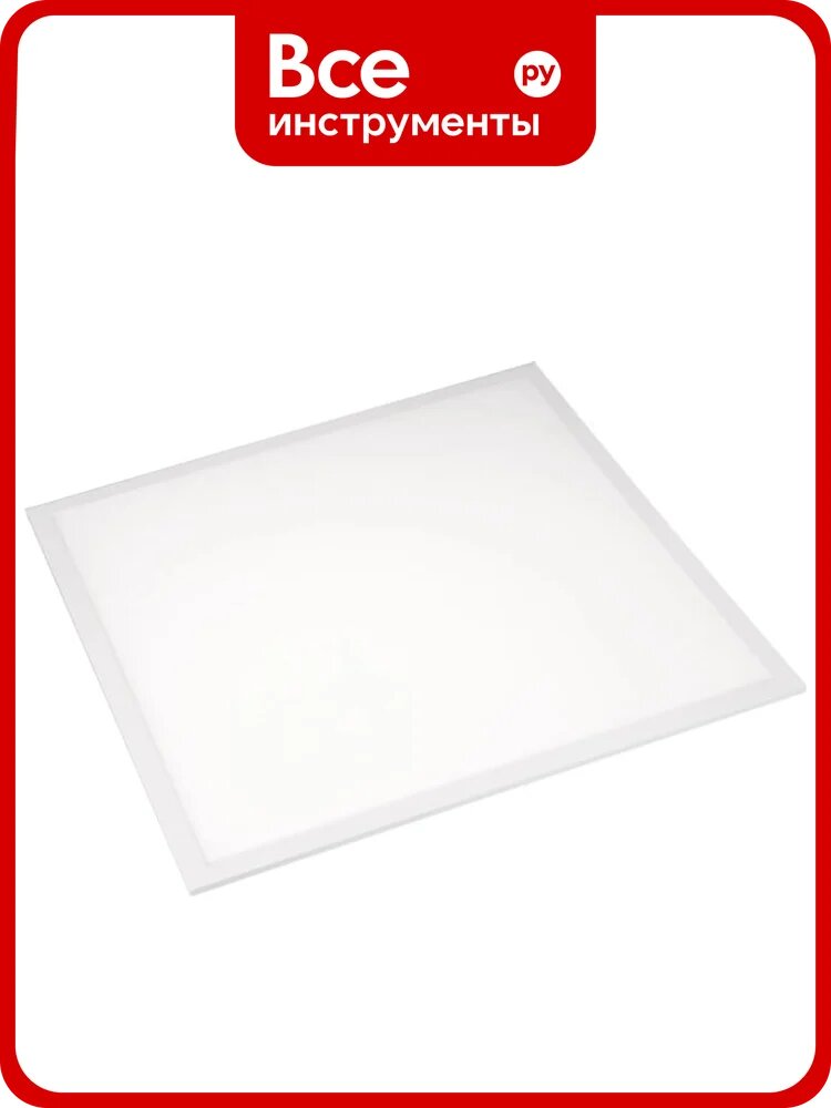 Светильник Arlight DL-INTENSO S600x600 White 6000K IP40 металл, матовый плафон, алюминиевый корпус, встроенные