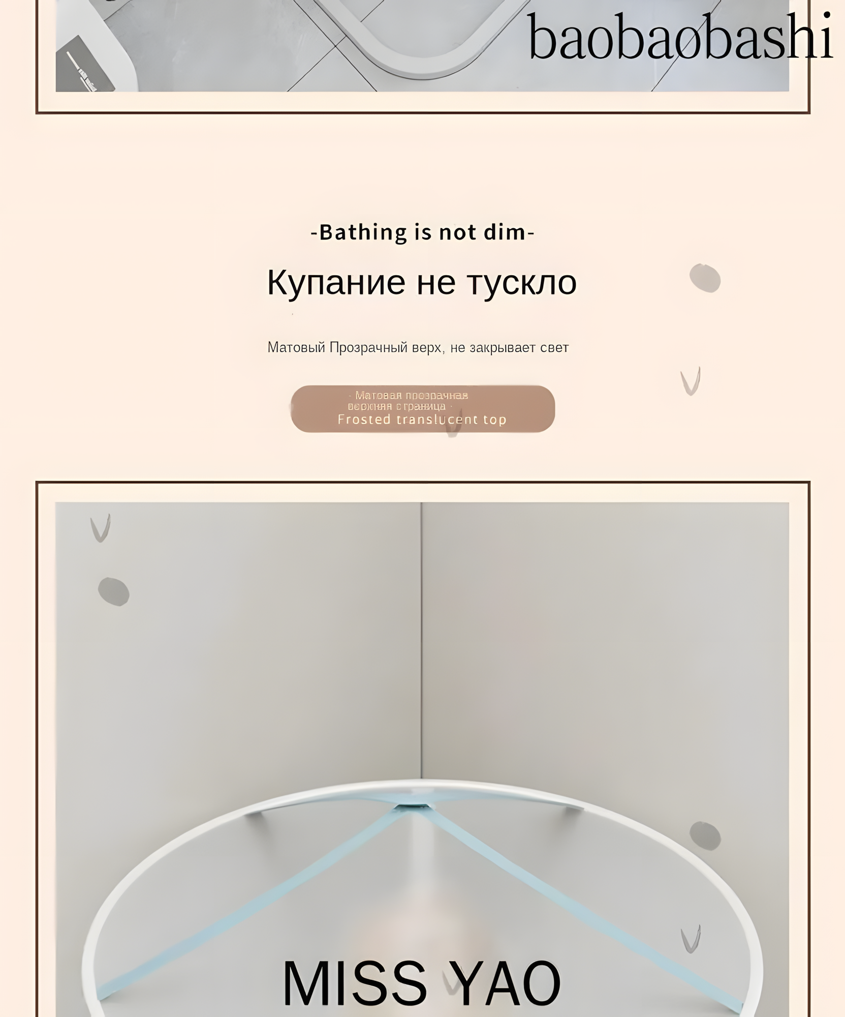 Садовая душевая кабина с подогревом, портативная с раздевалкой, синего цвета для дачи и бани
