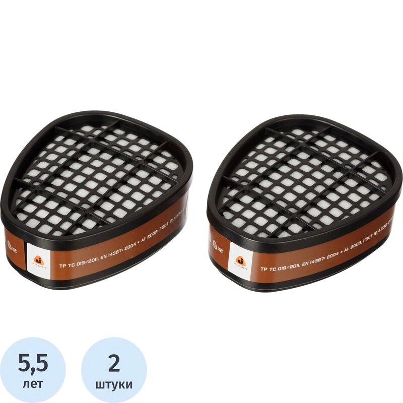 Фильтр противогазовый Jeta Safety 6550, класса А2, 2шт/уп