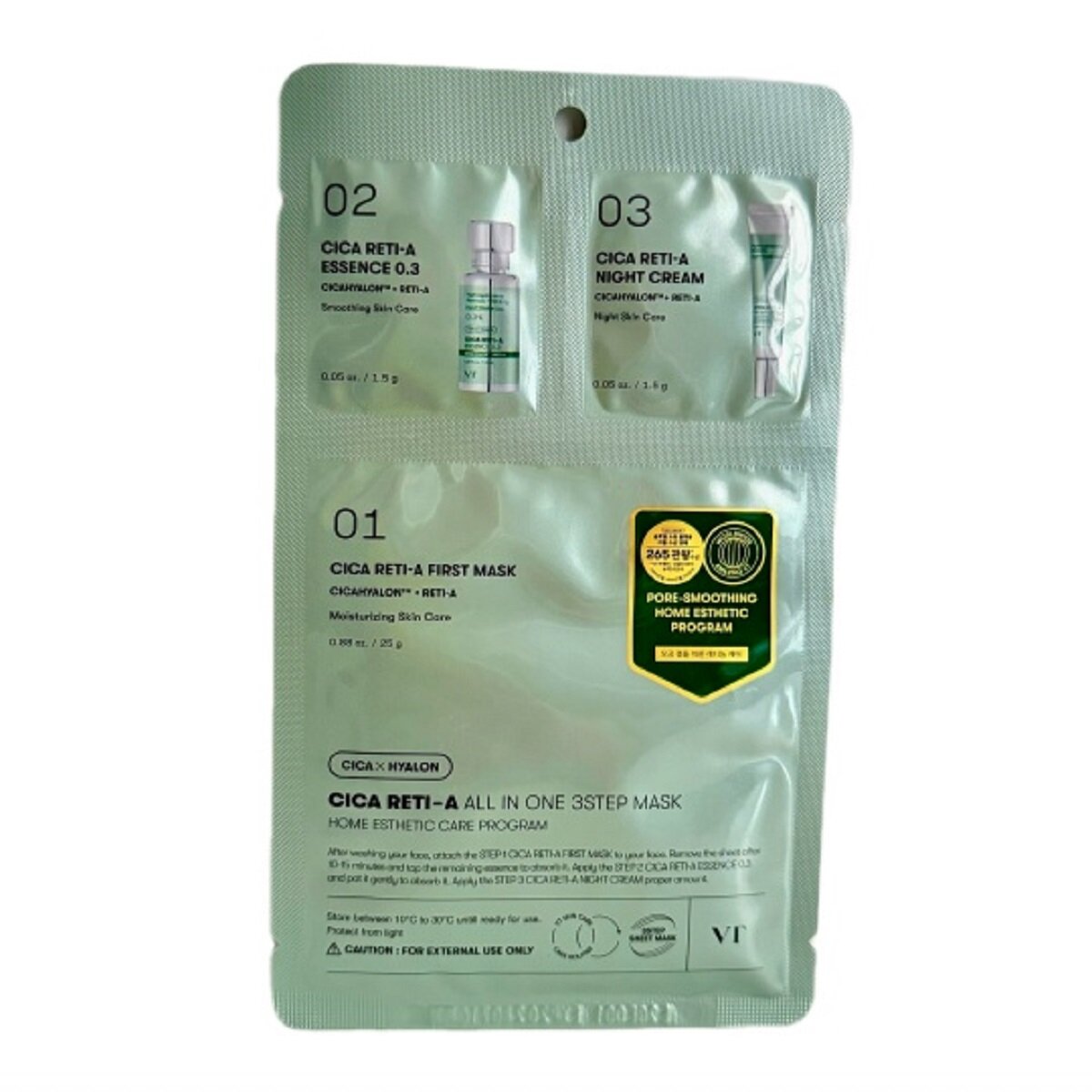 VT Cosmetics Трёхступенчатый набор для сужения пор с ретинолом Cica Reti-A All In One 3Step Mask
