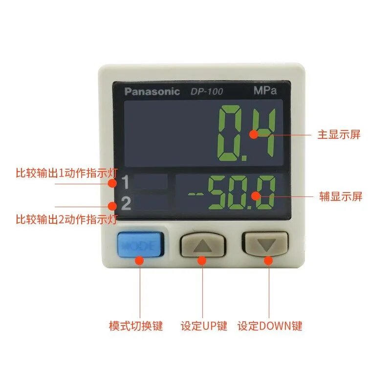 Panasonic цифровой дисплей вакуумного отрицательного давления 100Kpa датчик давления DP-101